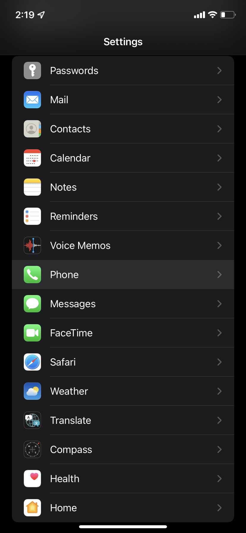 HOWTO iPhone เลือกไม่รับเบอร์แปลกอัตโนมัติ! – Dailygizmo