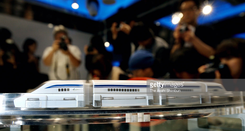 Maglev ชุดรถไฟของเล่นมาแล้ว – Dailygizmo