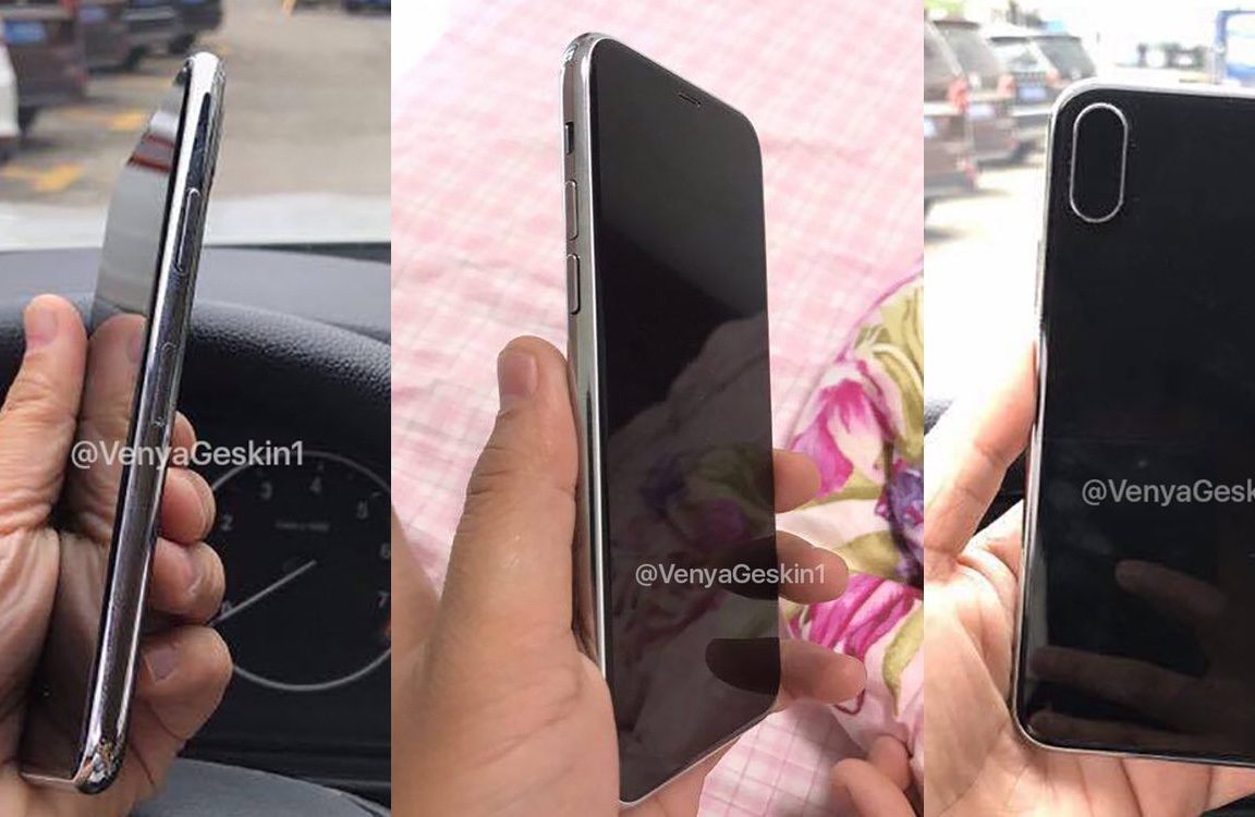 iPhone 8 หลุดเครื่อง dummy โชว์ดีไซน์ใหม่ – Dailygizmo