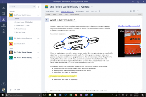 Office เวอร์ชั่น Windows Store จะเปิดให้ทดสอบ มิถุนายนนี้ – Dailygizmo