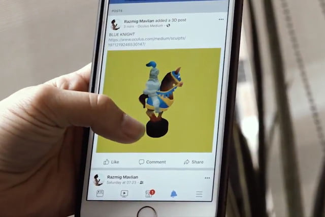 3D POSTS ลูกเล่นใหม่ Facebook โพสต์วัตถุอินเตอร์แอคทีฟสามมิติผ่าน VR – Dailygizmo
