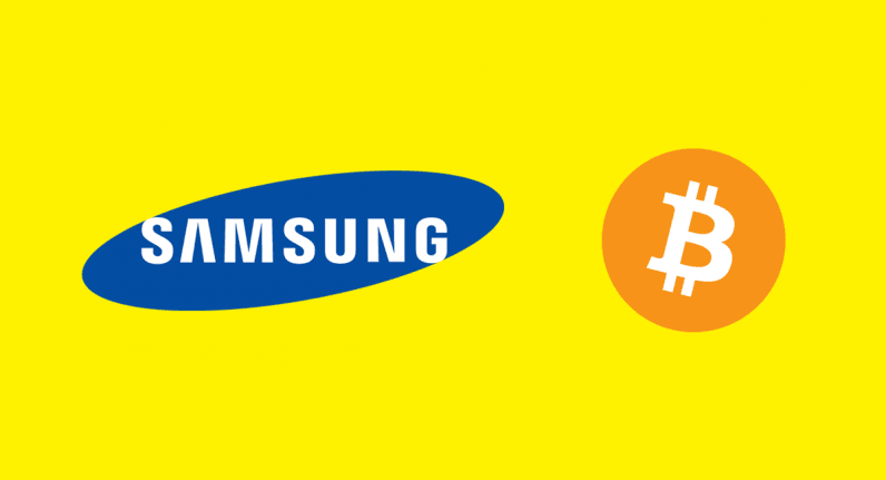 กระแสเงินดิจิทัลแรง!!! Samsung หันมาผลิตฮาร์ดแวร์ขุดเงิน – Dailygizmo