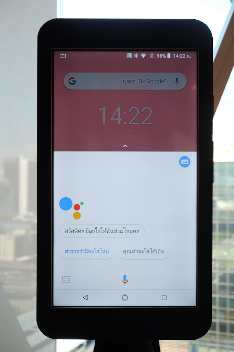 มาแล้ว Google Assistant คุยไทยรู้เรื่อง รองรับเฉพาะมือถือก่อน – Dailygizmo