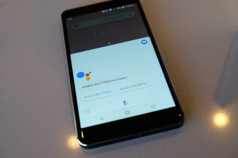 มาแล้ว Google Assistant คุยไทยรู้เรื่อง รองรับเฉพาะมือถือก่อน – Dailygizmo
