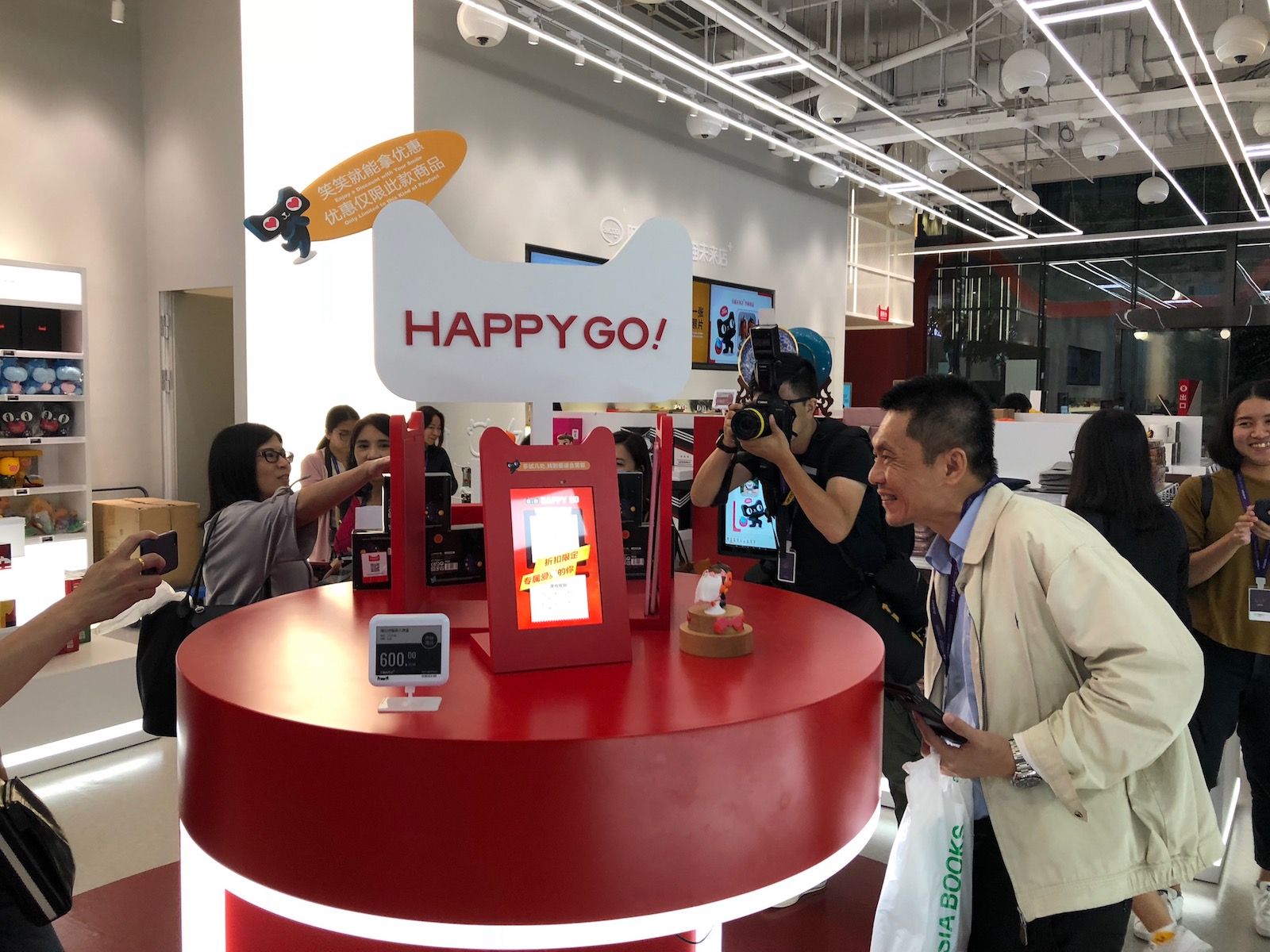 เจาะลึกแนวคิด New Retail ของ Alibaba – Dailygizmo