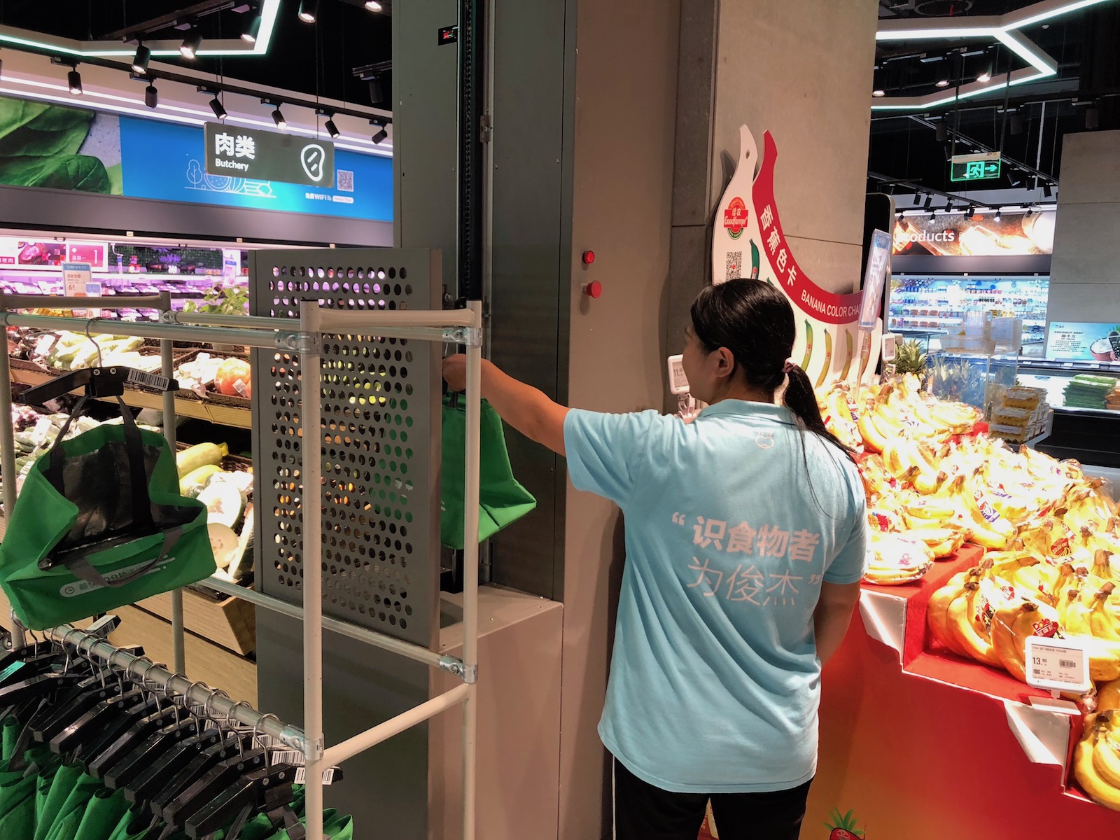 เจาะลึกแนวคิด New Retail ของ Alibaba – Dailygizmo