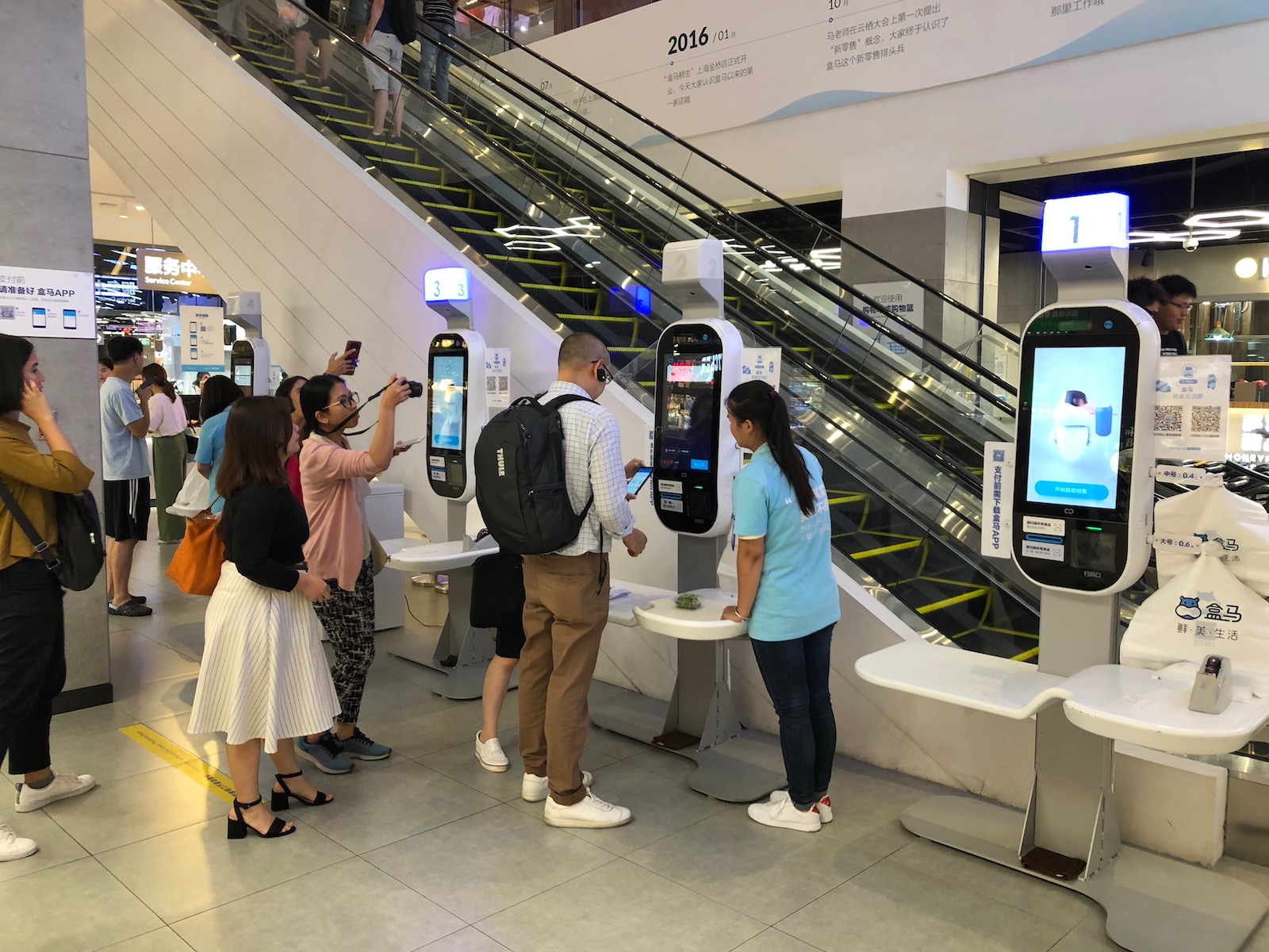 เจาะลึกแนวคิด New Retail ของ Alibaba – Dailygizmo