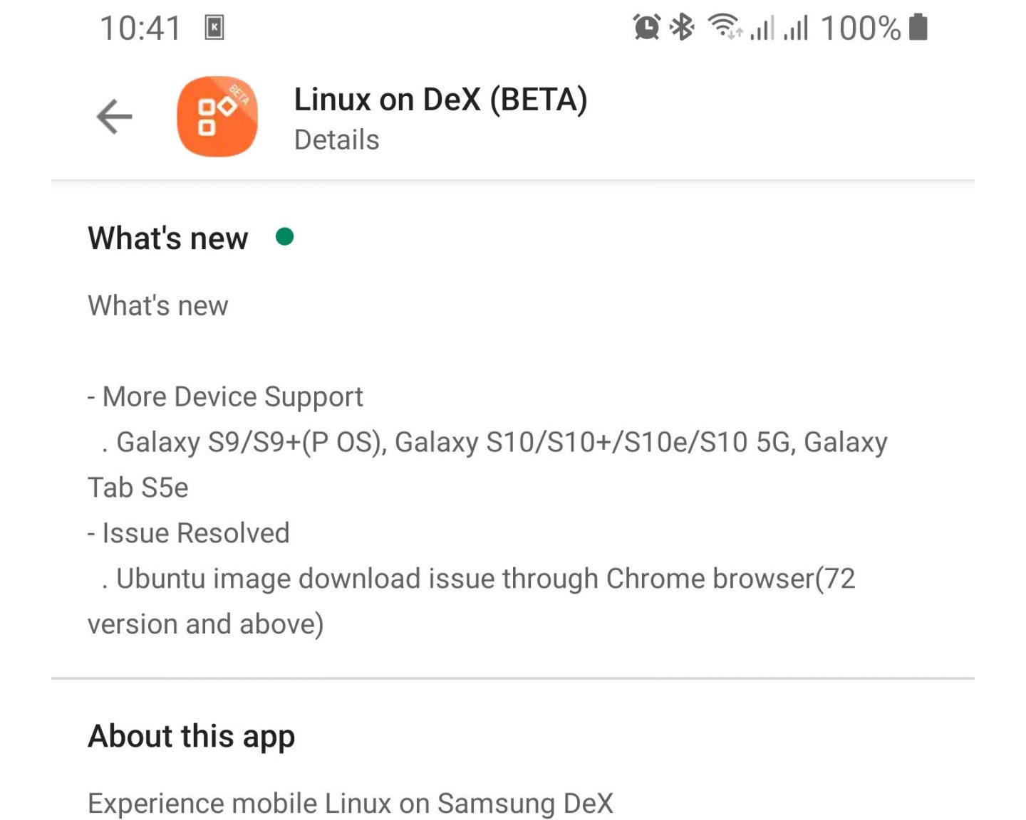 Linux on DeX ใช้งานได้แล้วบน Galaxy S9, S10 และ Galaxy Tab S5e – Dailygizmo