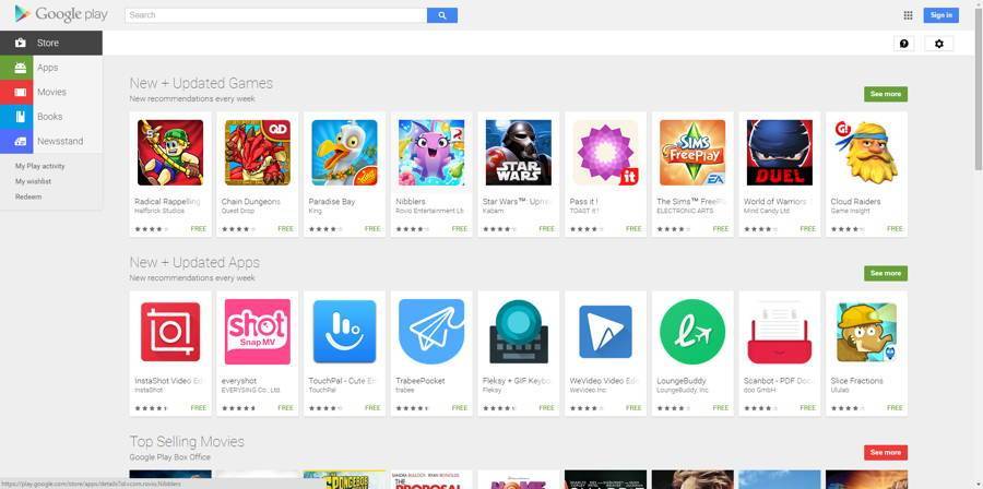 Play Store แนะนำลบแอปที่เราไม่ค่อยได้ใช้ – Dailygizmo