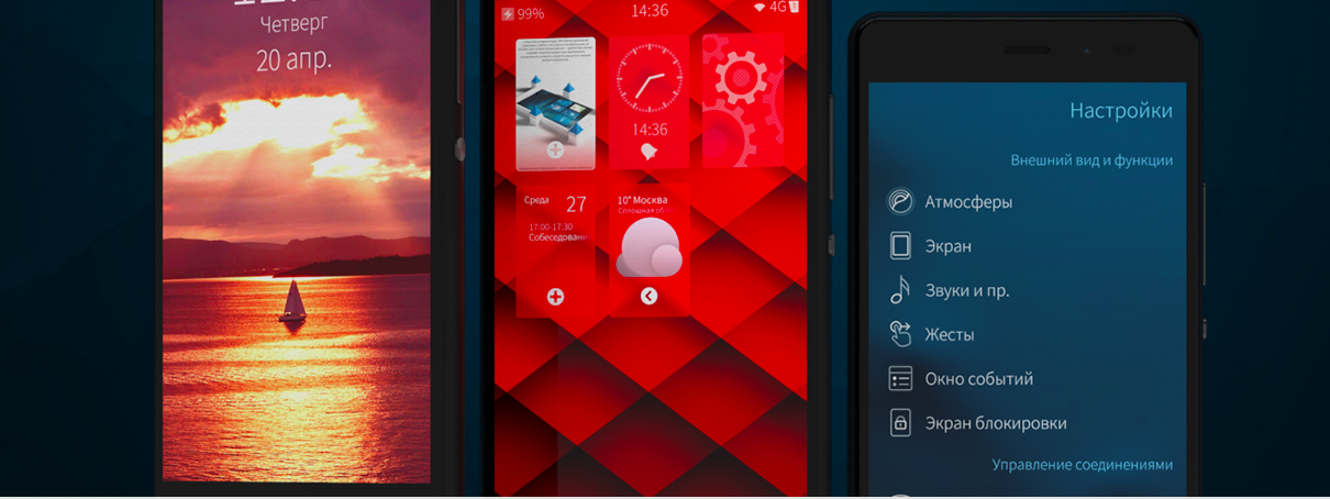 Huawei เตรียมแผนสอง อาจใช้ระบบปฏิบัติการ Aurora OS ของรัสเซีย – Dailygizmo