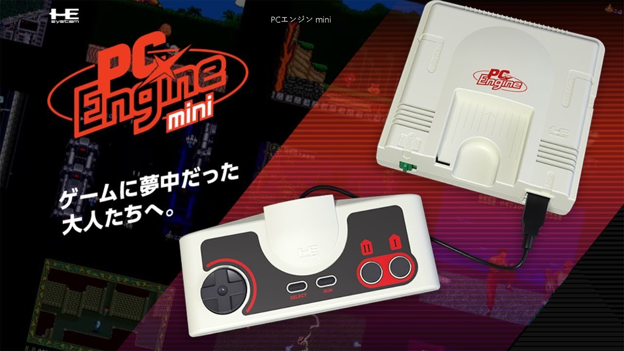 Konami ออก PC Engine Mini เครื่องเล่นเกม เอาใจคอเกมยุคเก่า – Dailygizmo