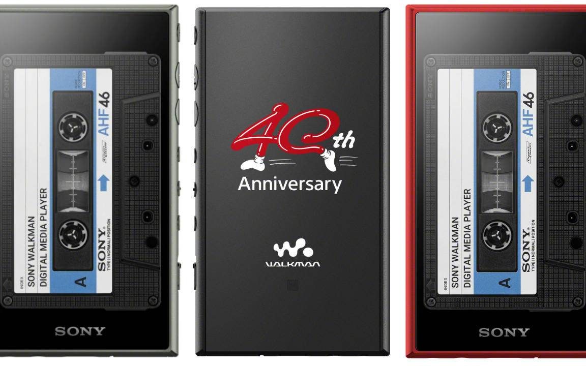 Sony ออก Walkman รุ่นฉลองครบรอบ 40 ปี พร้อมเคสลายคาสเซตต์ – Dailygizmo