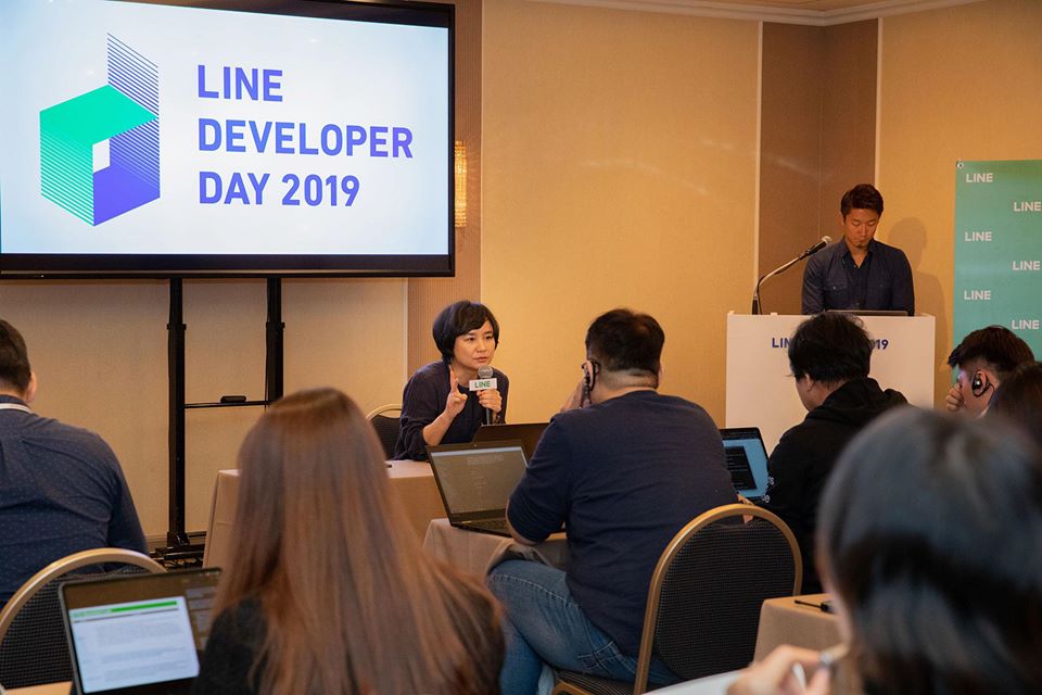 LINE Developer Day 2019 โชว์ทิศทางปีหน้า เน้น AI และความเป็นส่วนตัวผู้ใช้ – Dailygizmo