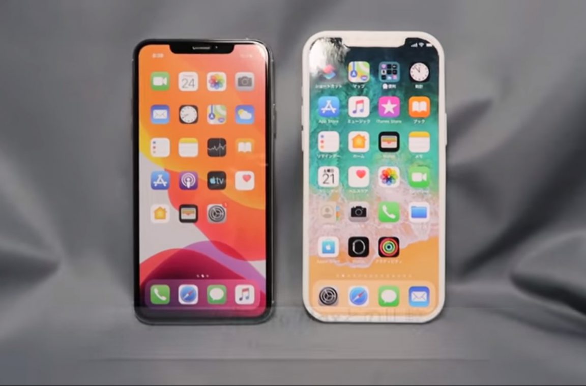 หลุด!! Mock-Up เครื่องต้นแบบ iPhone Pro Max 2020 – Dailygizmo