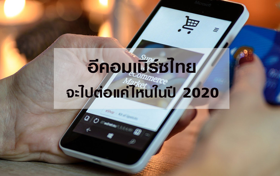 แอปฯกรอบรูปสวยๆ รับตรุษจีน 2563 ทั้ง App Store และ Play Store – Dailygizmo