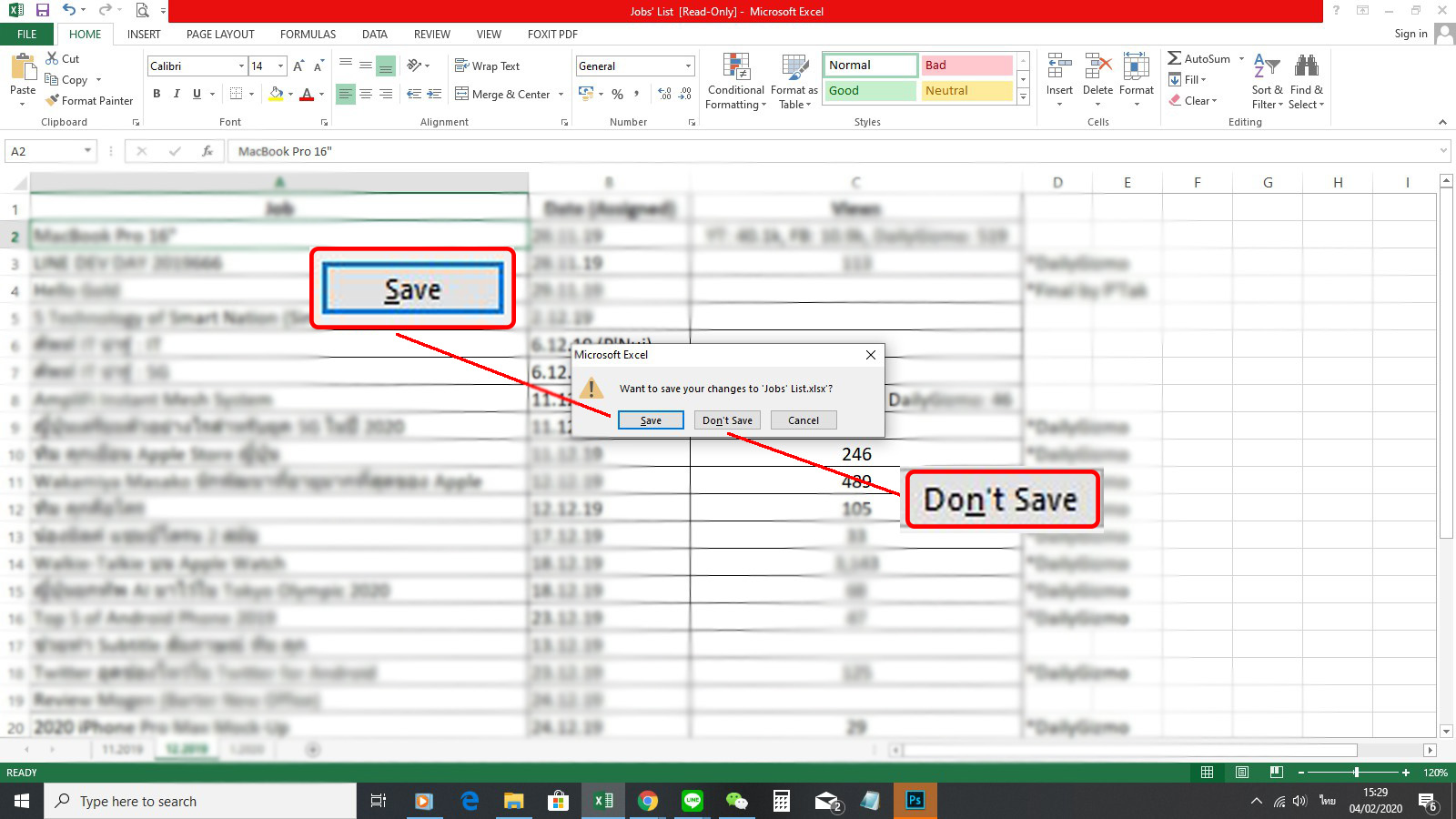 How To : ป้องกันการ Save งานทับไฟล์ต้นฉบับ ทำง่ายนิดเดียว – Dailygizmo