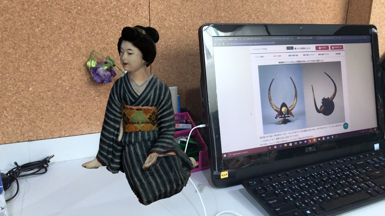 พิพิธภัณฑ์ญี่ปุ่นสุดเจ๋ง!! เปลี่ยนบ้านเป็นมิวเซียมของโบราณด้วย AR!! – Dailygizmo
