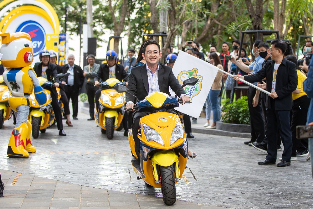 กฟผ. ผุด ‘EGAT E-Bike’ หนุนการใช้ยานยนต์ไฟฟ้า – Dailygizmo