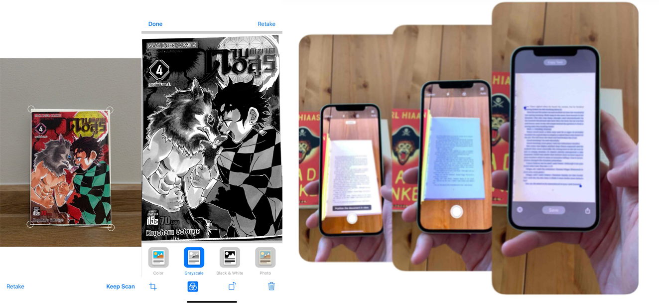 Scan Thing ลบส่วนเกินในภาพ ไม่ให้เหลือซาก! – Dailygizmo