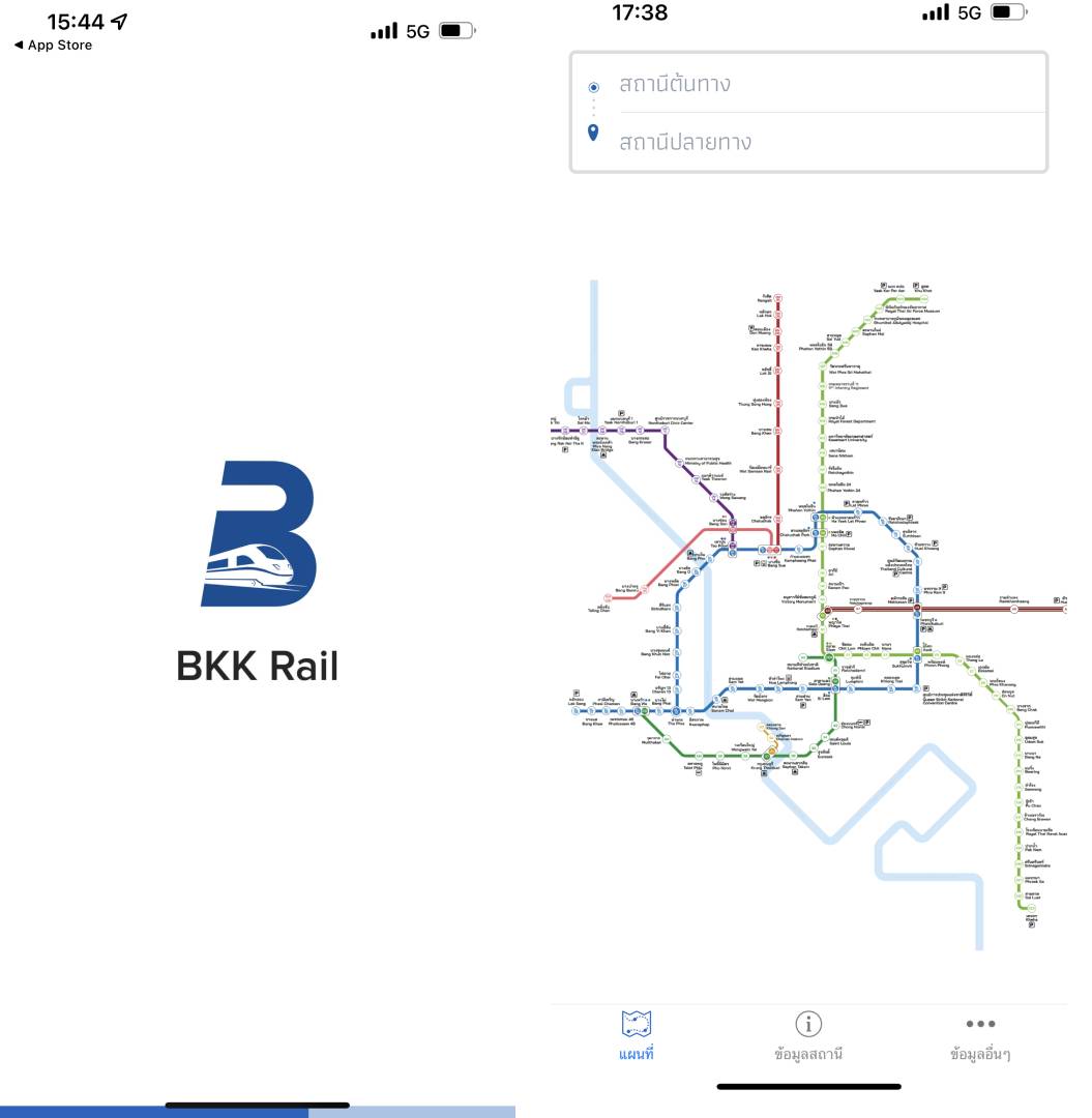 BKK Rail แอปที่คนเดินทางด้วยรถไฟฟ้าต้องมีติดเครื่อง – Dailygizmo