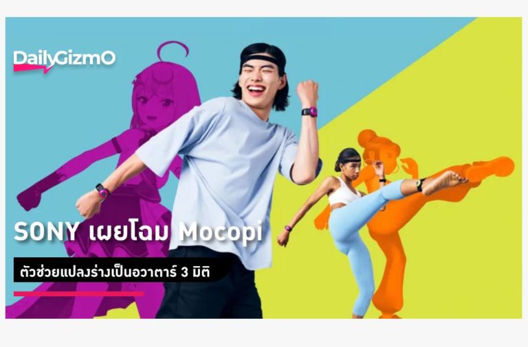 รวม 7 ทริคง่ายๆในการใช้งาน Microsoft Word – Dailygizmo