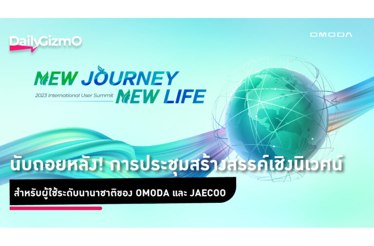 เงิน 2000 บาทกับพีซีเครื่องเก่าก็สร้างเครื่องพิมพ์ 3 มิติได้ – Dailygizmo