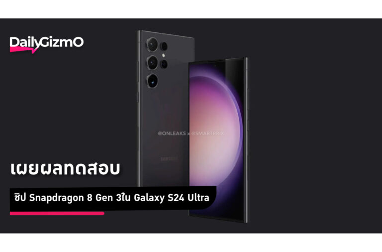 เงิน 2000 บาทกับพีซีเครื่องเก่าก็สร้างเครื่องพิมพ์ 3 มิติได้ – Dailygizmo