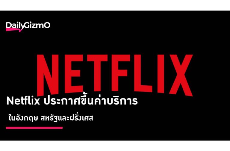 เงิน 2000 บาทกับพีซีเครื่องเก่าก็สร้างเครื่องพิมพ์ 3 มิติได้ – Dailygizmo