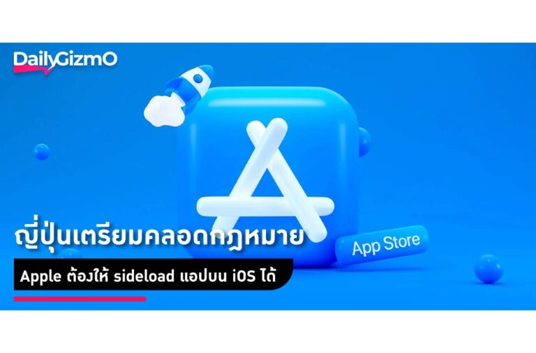 รวม 7 ทริคง่ายๆในการใช้งาน Microsoft Word – Dailygizmo