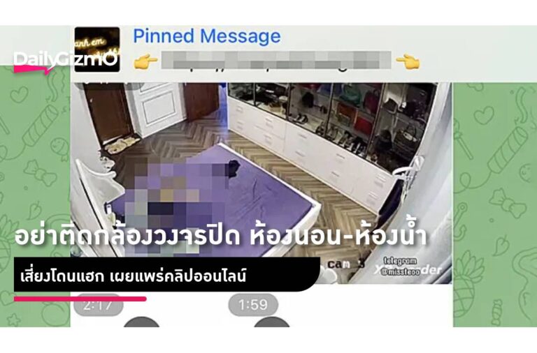 รวม 7 ทริคง่ายๆในการใช้งาน Microsoft Word – Dailygizmo
