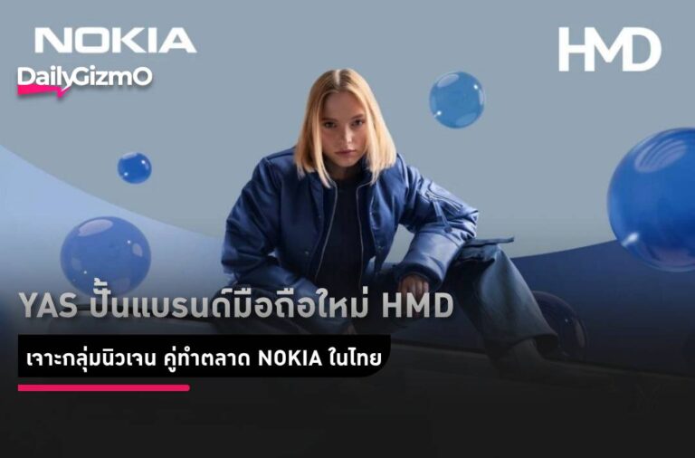 แขนกลเพิ่มพลังเป็นยอดมนุษย์ – Dailygizmo