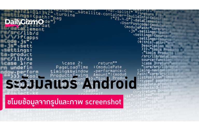 วาดแปลนห้องง่ายนิดเดียว – Dailygizmo